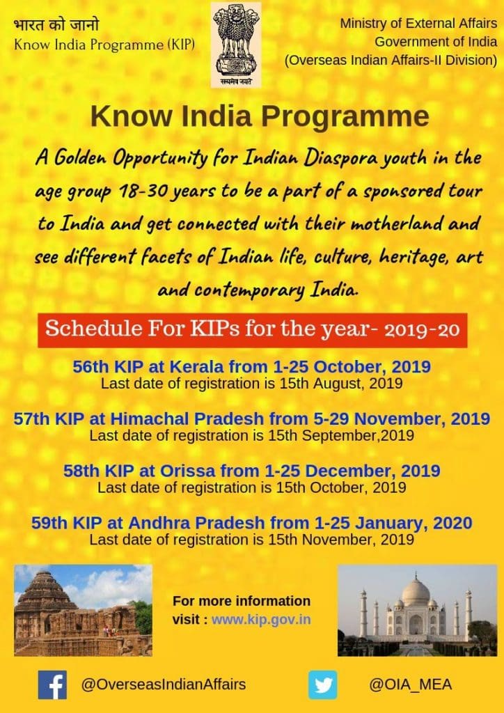 Know Your India Programme (KIP)-2019 | Indian Association - Hannover
