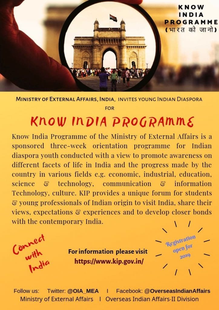 Know Your India Programme (KIP)-2019 | Indian Association - Hannover
